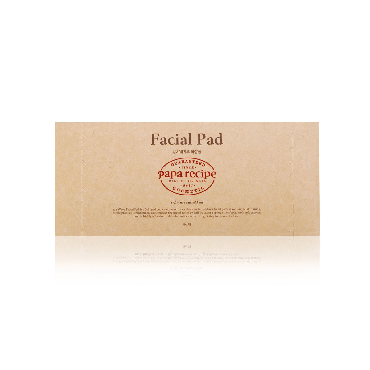 Products – La Cosmetique